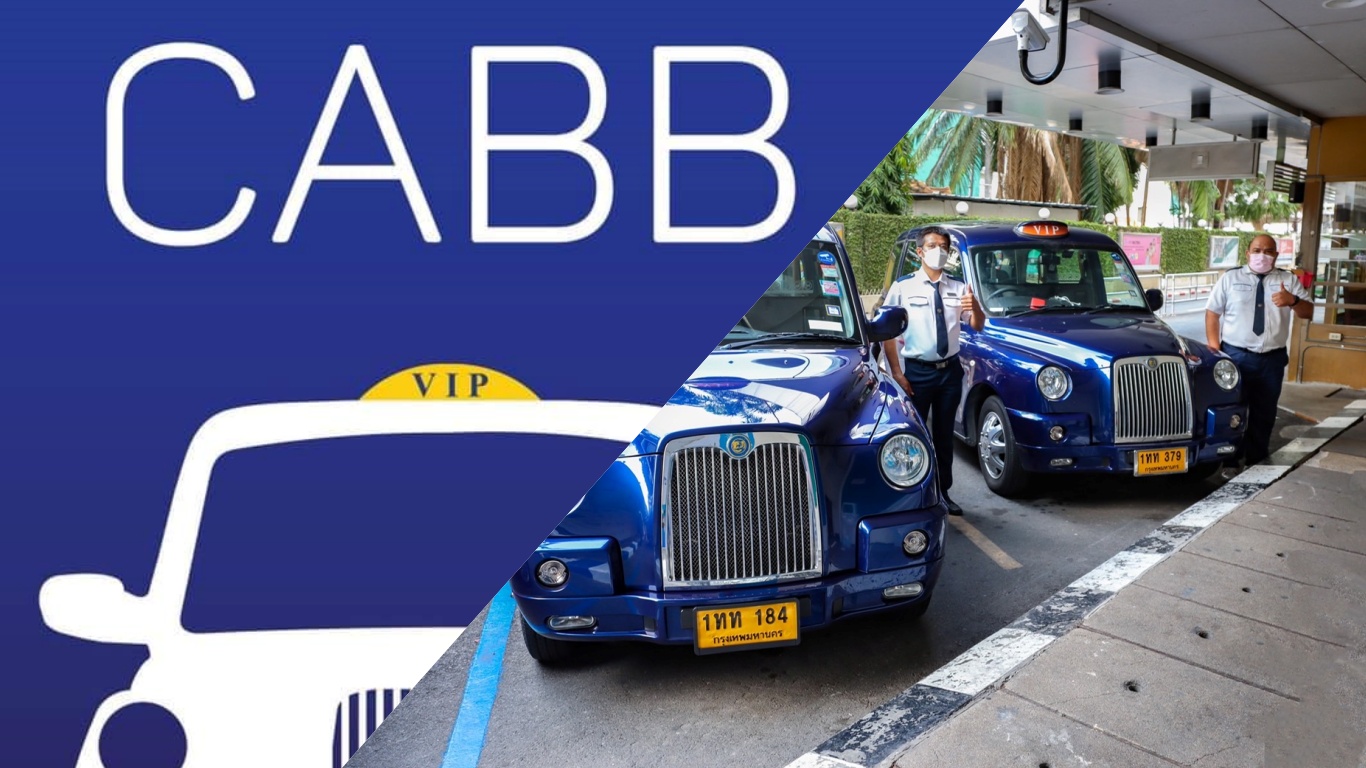 สุดคลาสสิค! “CABB” แท็กซี่สไตล์ผู้ดีอังกฤษ มิติใหม่ของการเดินทาง ...