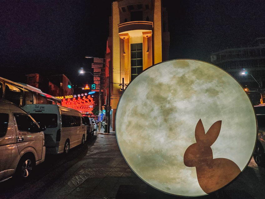 ตรุษจีนเยาวราช 2566 จัดตกแต่งไฟกว่า 500 โคม – Thaiwave.club