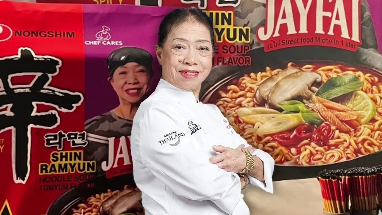 泰国街头米其林一姐Jay Fai将与辛拉面联名推出泡面 – Thaiwave.club